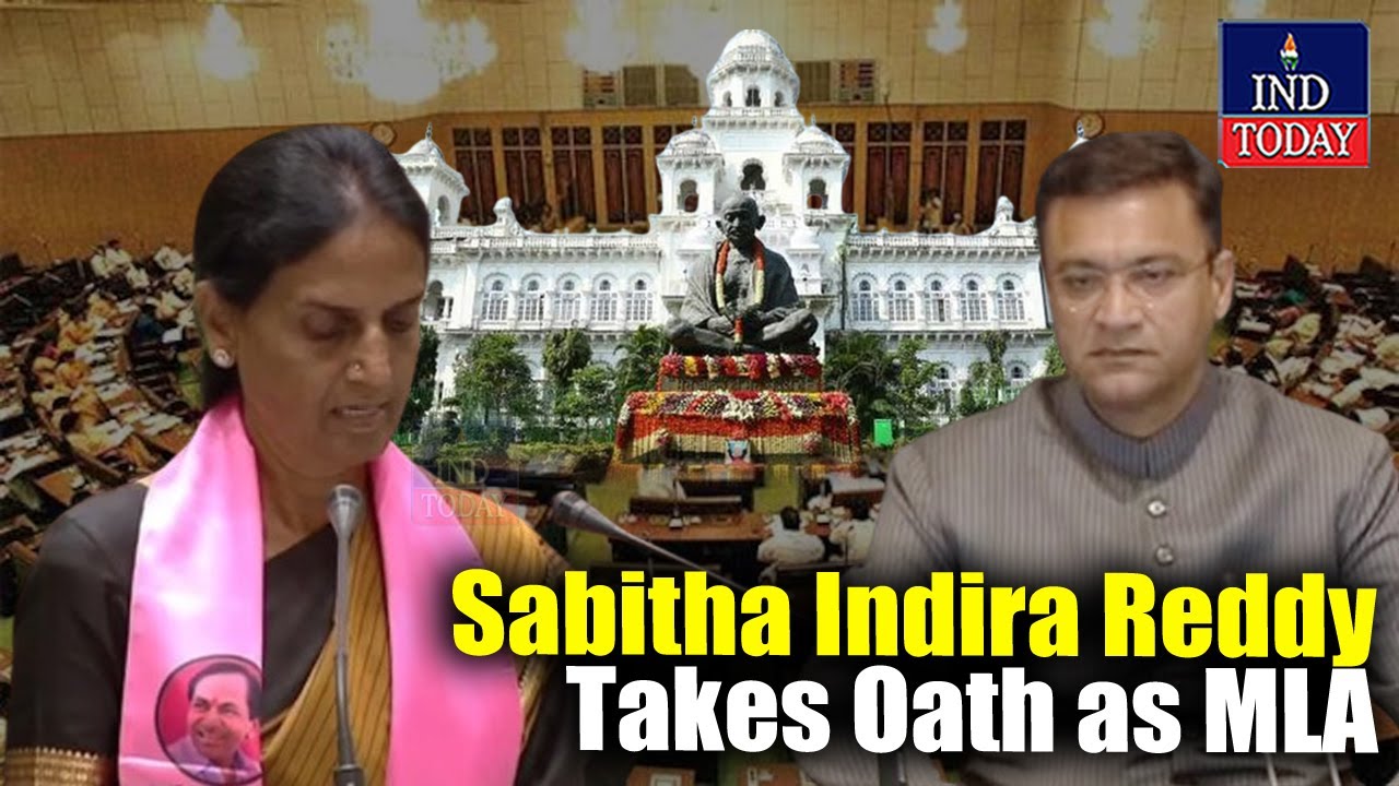 BRS Leader Sabitha Indira Reddy Takes Oath as MLA for Maheshwaram | IND Today - YouTube