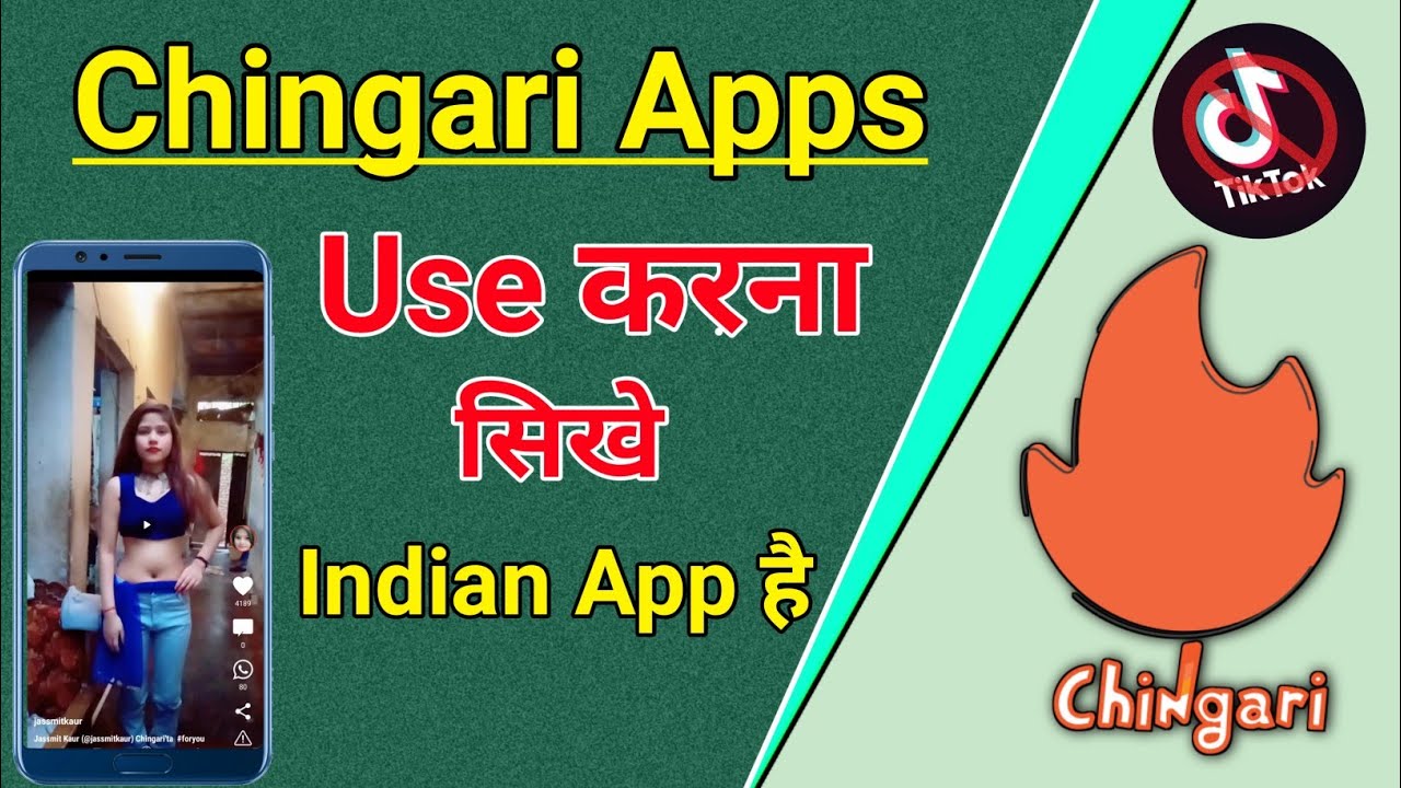 How To Use Chingari App / Chingari Apps Use Kaise Kare / Chingari Account Create / Chingari App ...