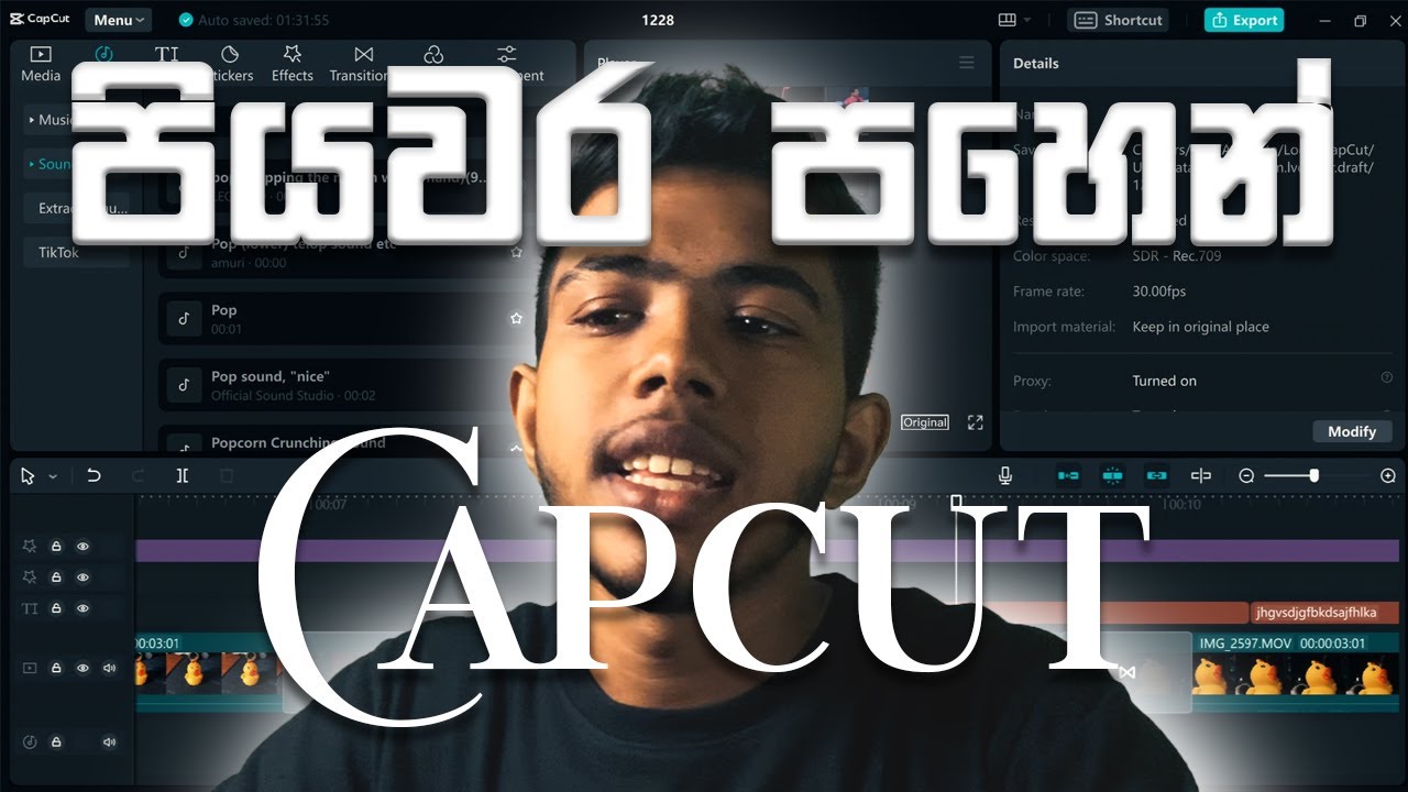 CapCut Tutorial for Complete Beginners | Step-by-Step Guide (Sinhala ...