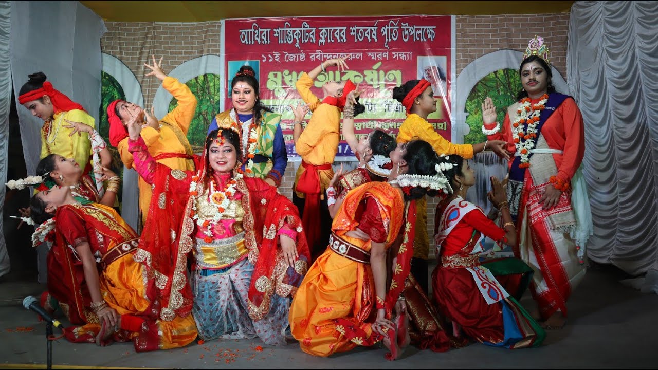 Chitrangada||Rabindranath Tagore||Dance drama||চিত্রাঙ্গদা নৃত্যনাট্য ...