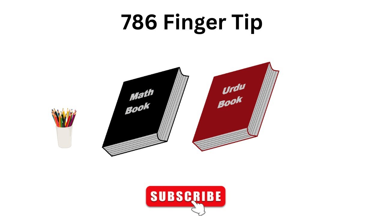 How to draw a books in ms paint/Books drawing - YouTube