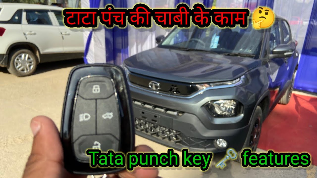 tata punch key hidden features 🤔 टाटा पंच की चाबी के अलग अलग काम ️# ...