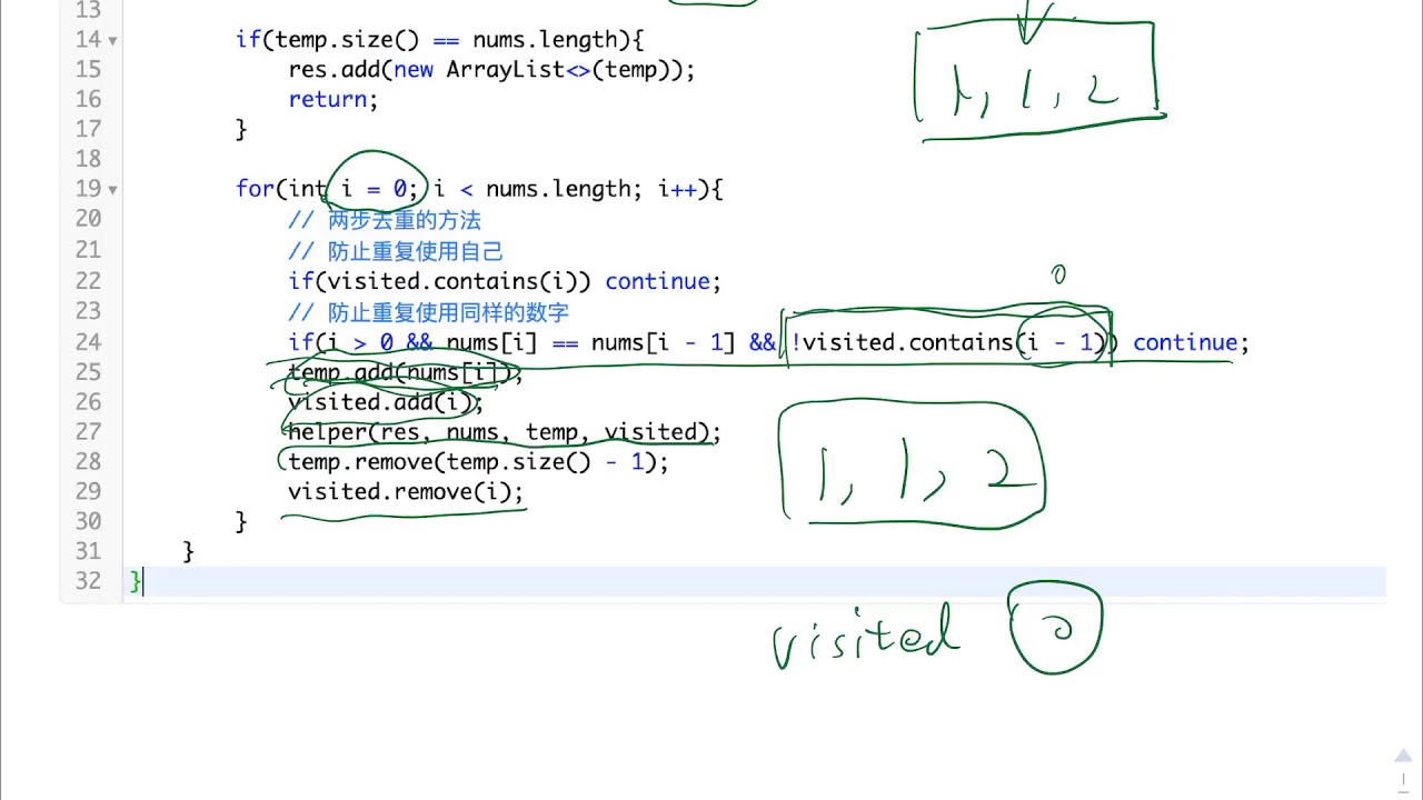 贾考博 Leetcode 47 Permutations Ii Youtube