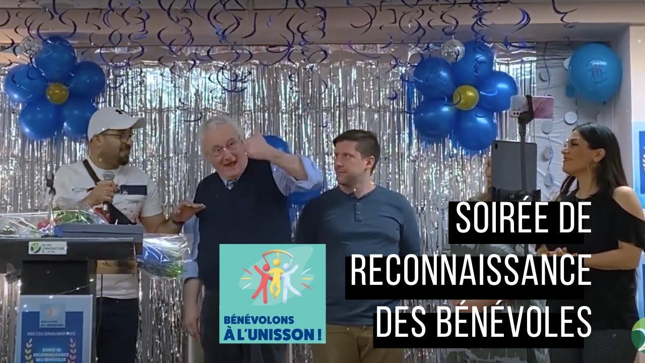 Soirée de reconnaissance des bénévoles 2023 - YouTube
