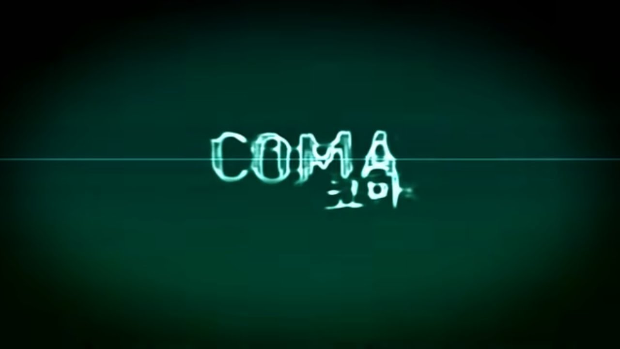 Coma (2006 Film) Trailer - YouTube