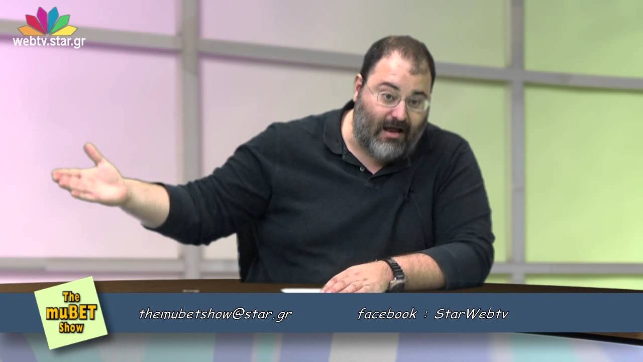 "The MuBet Show" - 4.3.2016 - Web Exclusive - YouTube