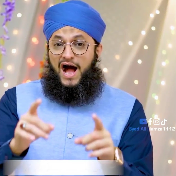 muhammad hamare bari shan wale hafiz tahir qadri - YouTube