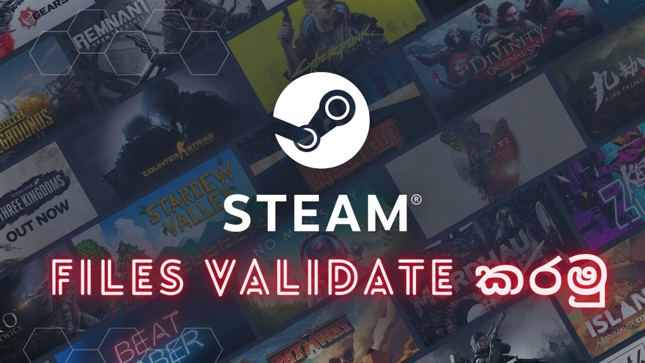 Steam Files Validate කරමු | How To Re - Validate Steam Files - YouTube