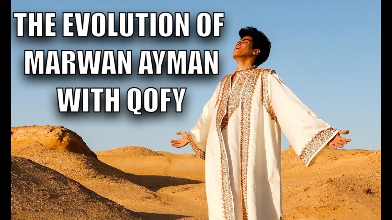 A CHAT WITH MARWAN AYMAN PART 2 | @MarwanAyman3 - YouTube
