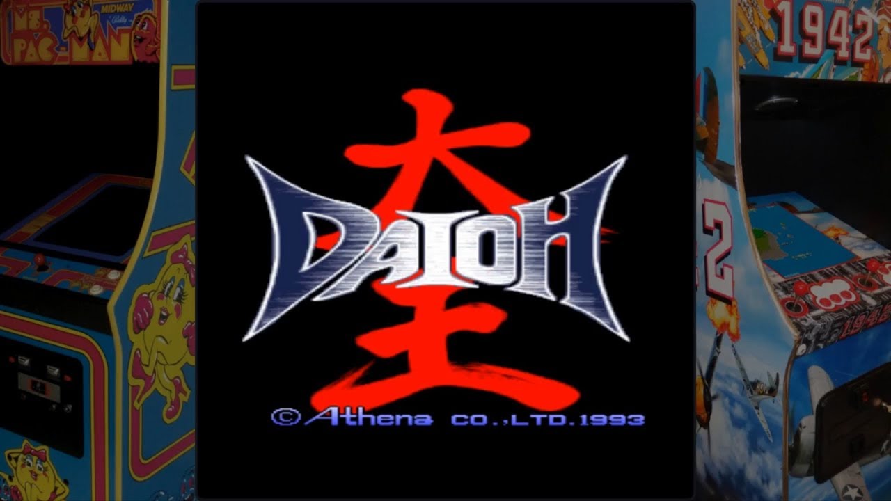Daioh - Athena (1993) / Arcade Game - YouTube