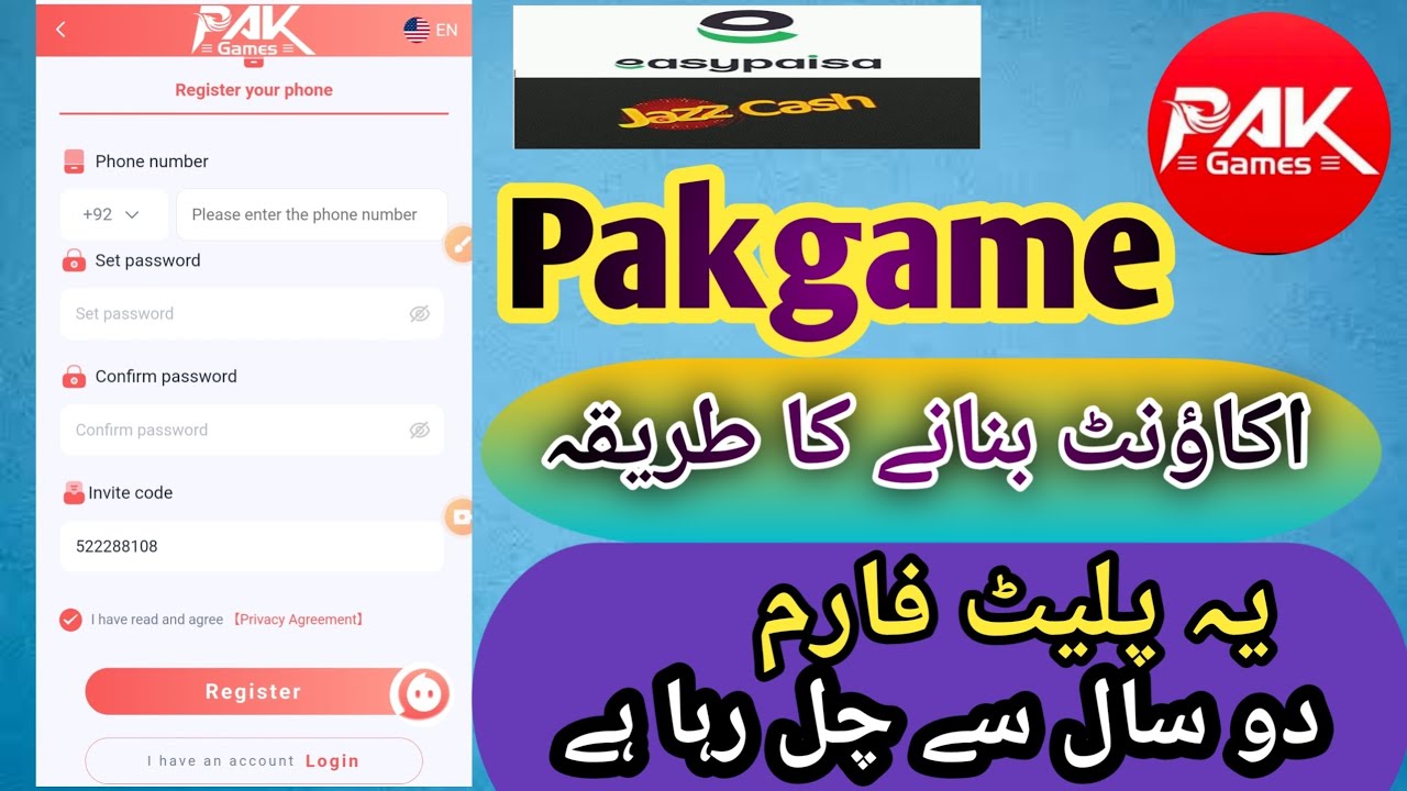 pakgame account banane Ka asan tarika - YouTube