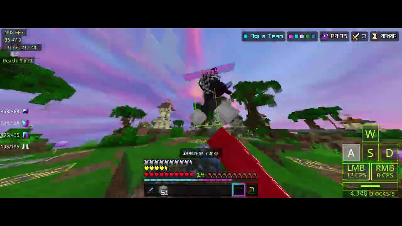 nice reach - YouTube