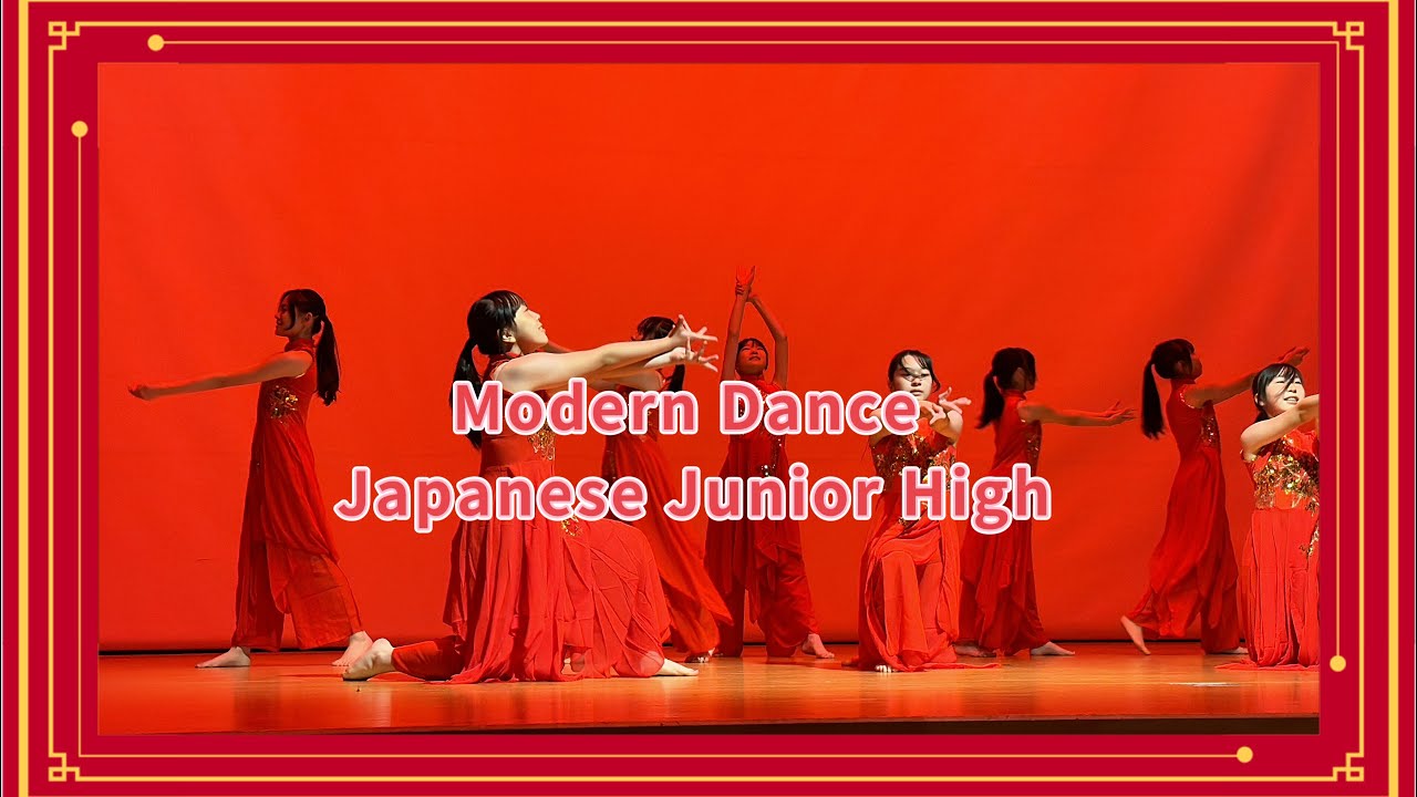 Japanese junior high school | Modern Dance 💃| she did a great job!! 😍 ...