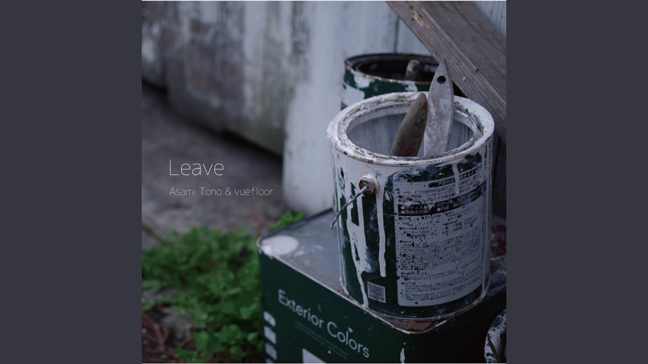 Leave - YouTube