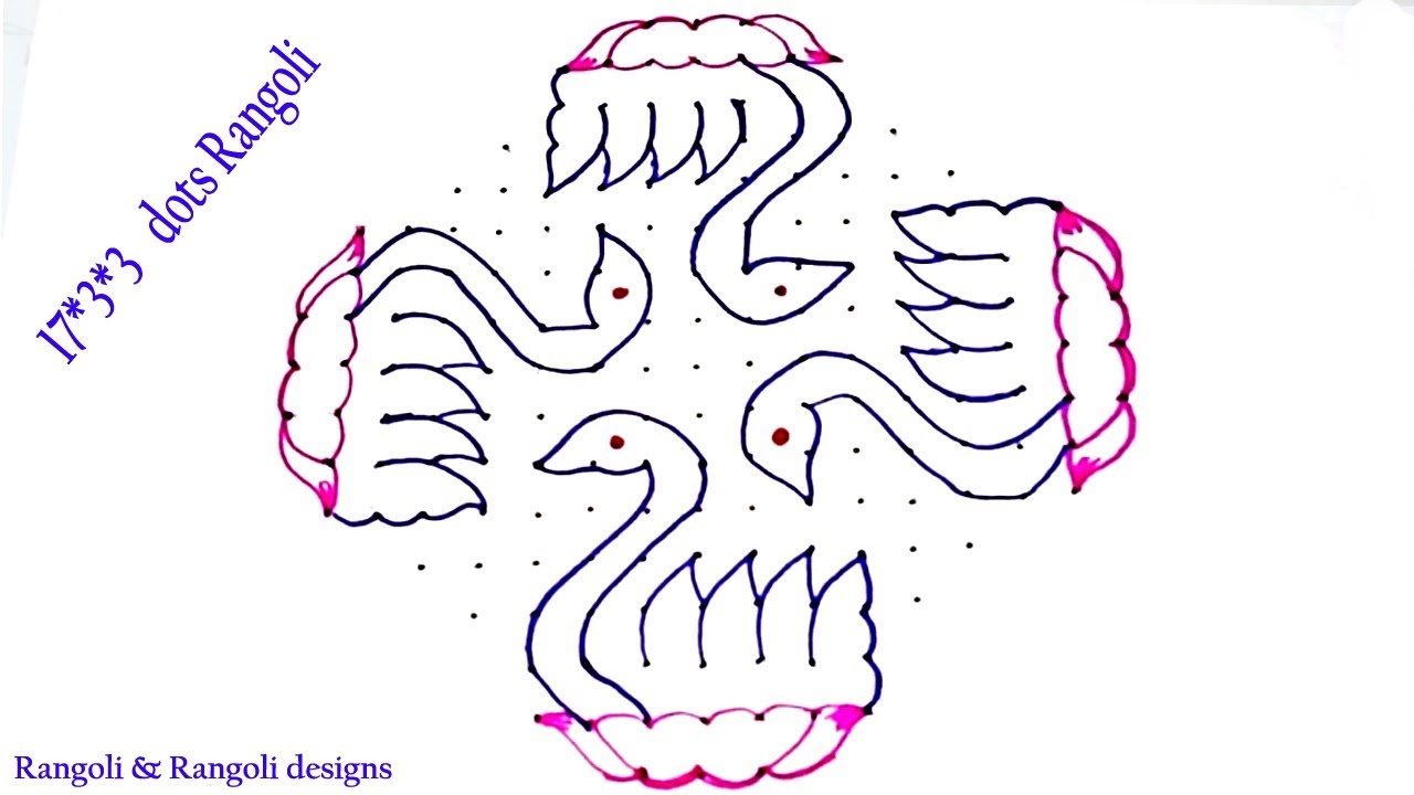 Swan Rangoli design with dots - 17 dots Rangoli designs - Rangoli ...