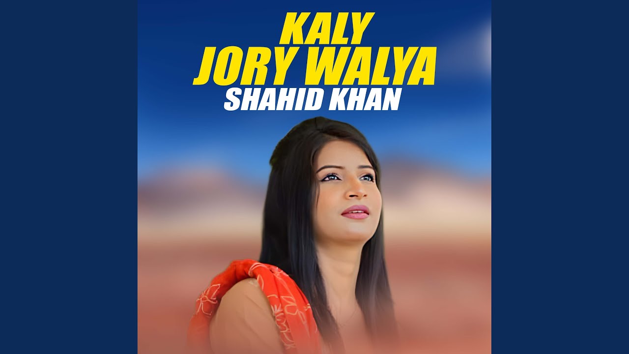 Kaly Jory Walya - YouTube