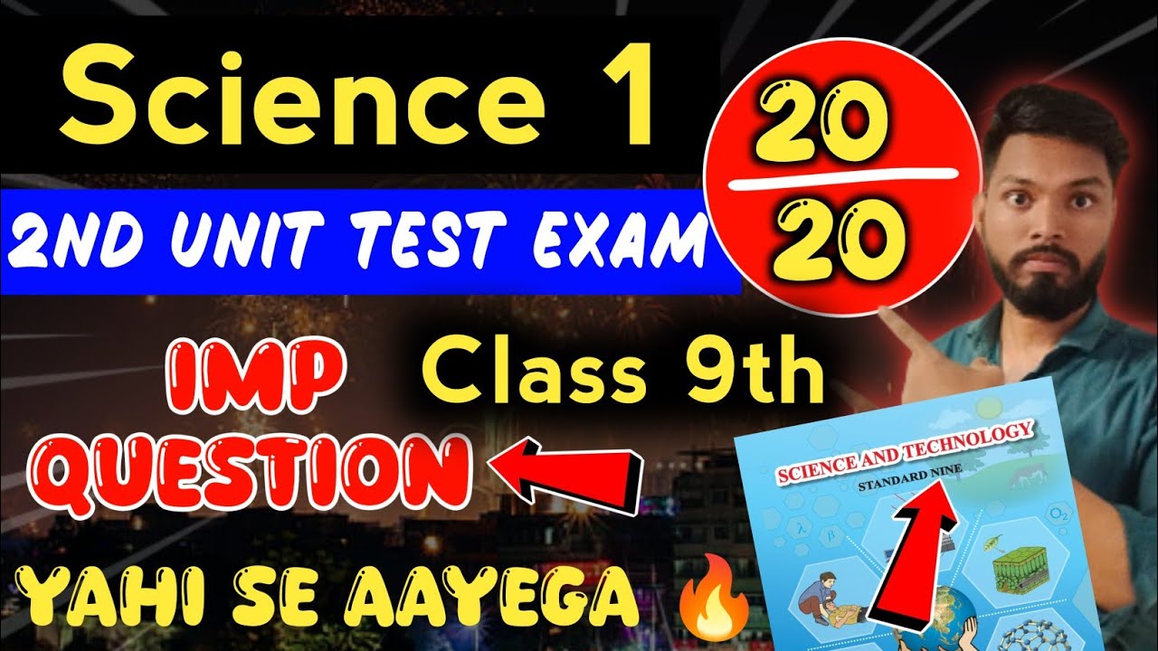 science 1 most important question 2nd unit test exam sd tech | sd tech ...