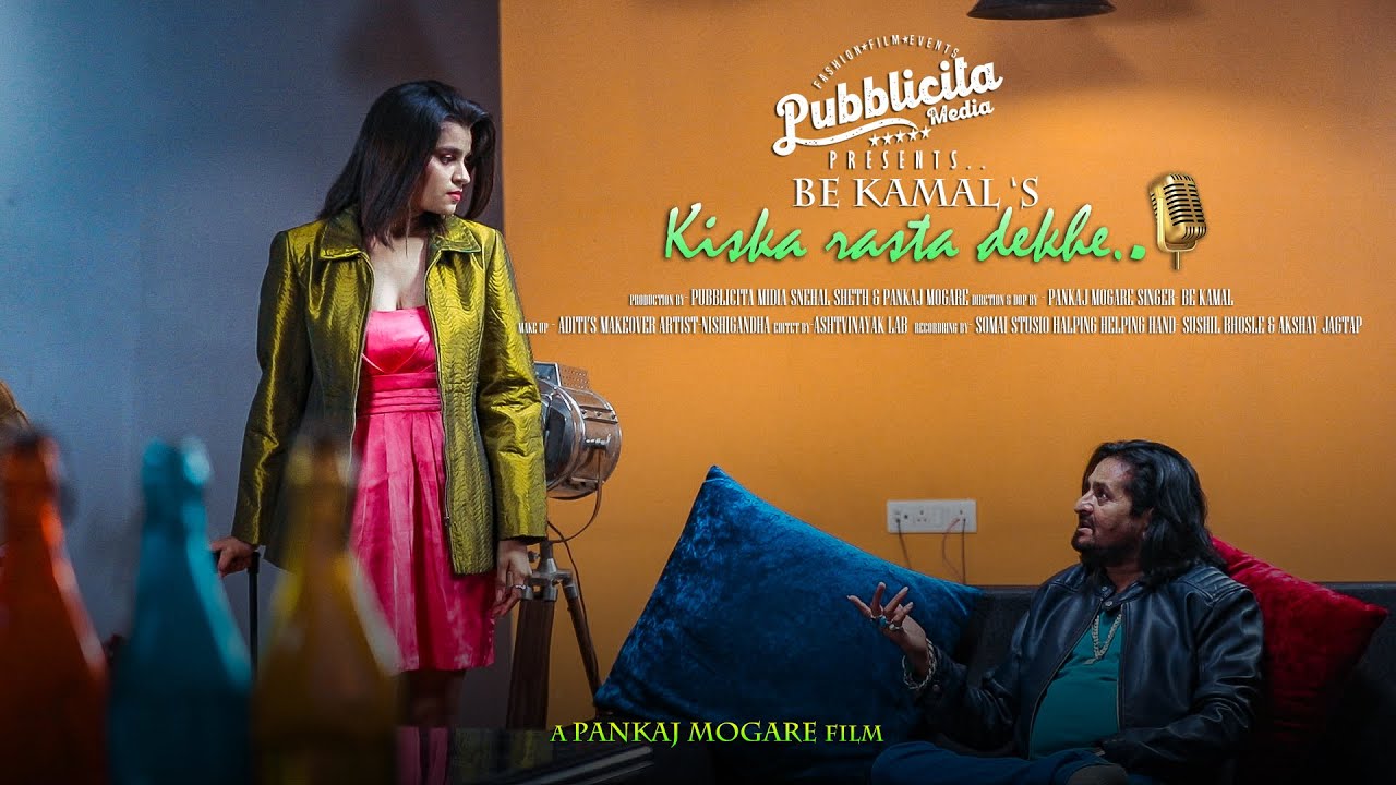 KISKA RASTA DEKHE I BE KAMAL SONG I COVER I KISHORE KUMAR - YouTube