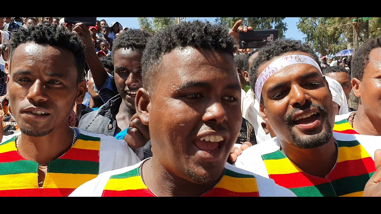 ሳይነካካ እንደተፈጠረ እውነተኛው የምንጃር ጨዋታ(Minjar original music ) - YouTube
