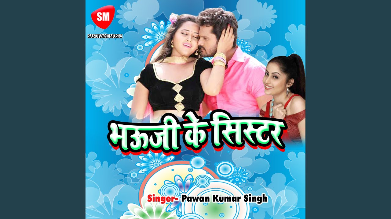 Hum Na Janni Saiya - YouTube