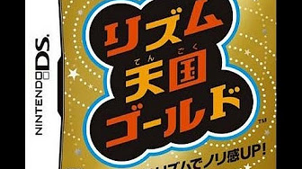 [Longplay] Rhythm Tengoku Gold (Nintendo DS, Japan) - YouTube