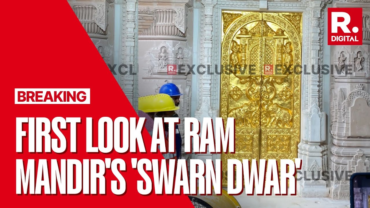 First visuals of Ayodhya Ram Mandir's 'swarn dwar' revealed - YouTube