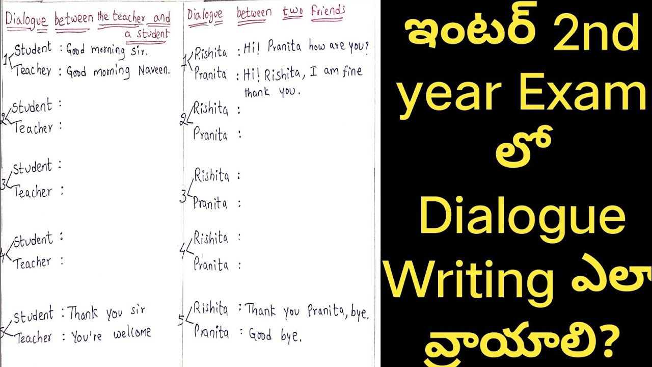 How to write Dialogue Writing in Public Exam/AP Senior Inter Topics ...