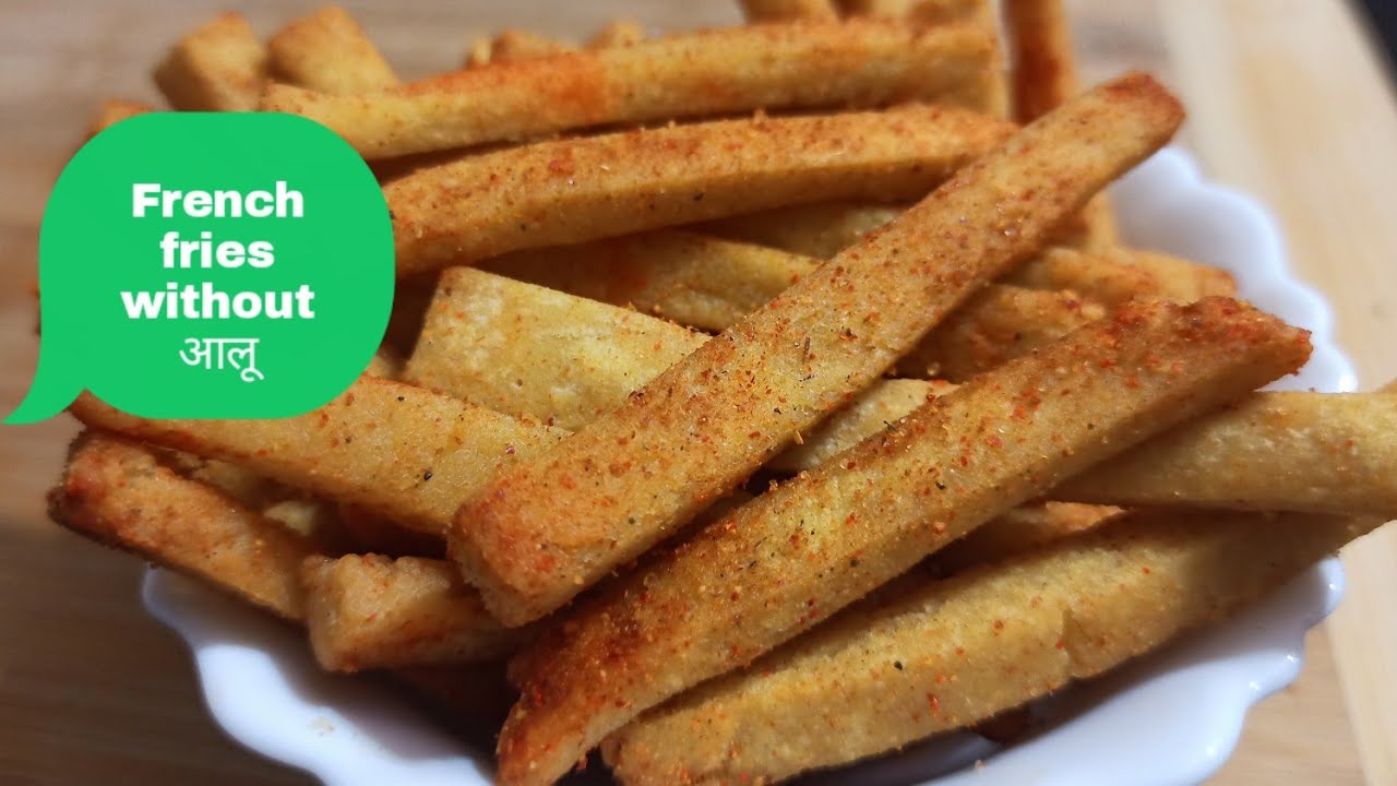 बिना आलू बनाएं French Fries | Masala Fries Without Potato | Rice Flour ...