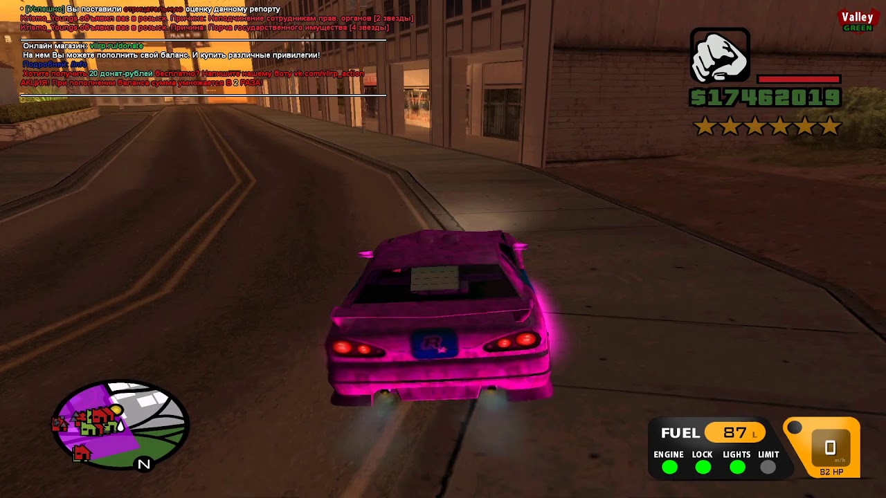 Valley RP:Green - YouTube