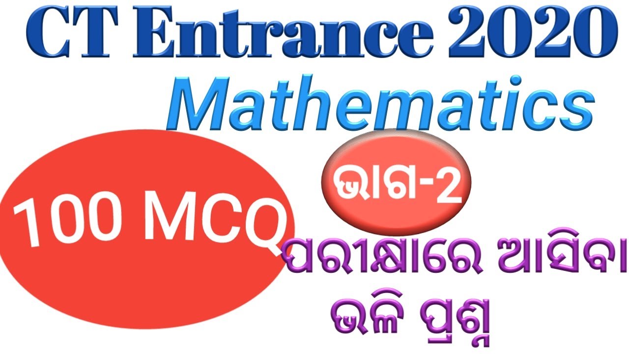 #CT Entrance 2020#Mathematics for CT entrance#Ratio and proportion#ct# ...