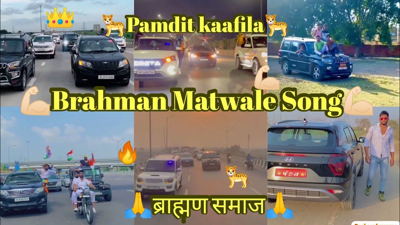 Brahman Matwale Song 🔥 | New Pandit Song | Pandit attitude status 🐆 ...