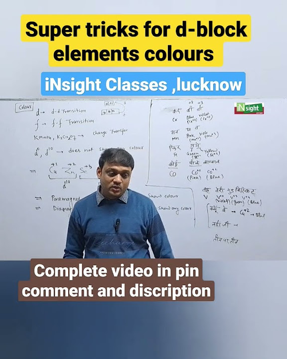 tricks for d-block elements colours #transitionelements #coloursdblockelements #neet #jee# ...