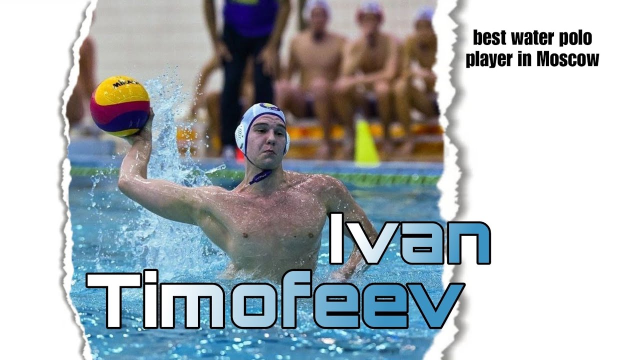 IVAN TIMOFEEV / water polo player. - YouTube