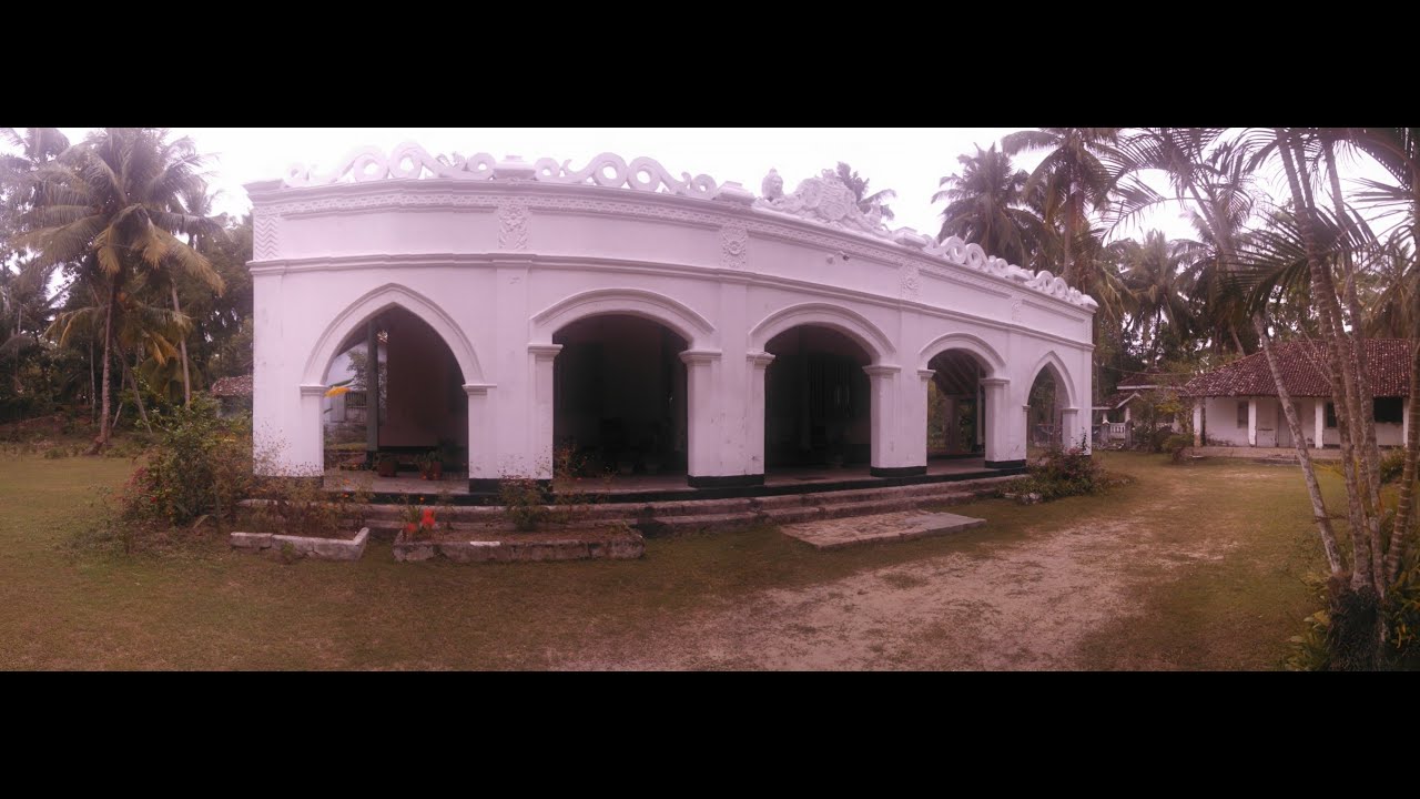 The Old Obeyesekere Kathaluwa Walauwa - YouTube