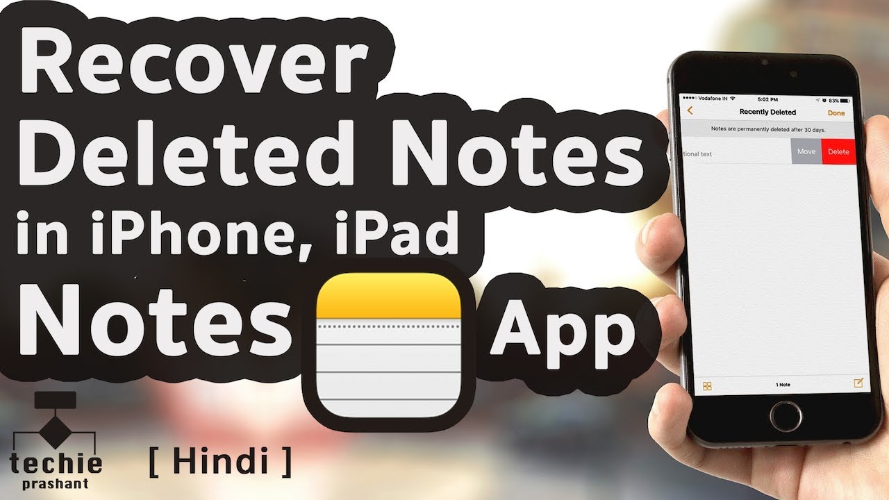 How To Recover Deleted Notes In IPhone iPad Notes Application IOS10 HINDI YouTube How To Recover Deleted Notes In IPhone iPad Notes Application IOS10 HINDI YouTube