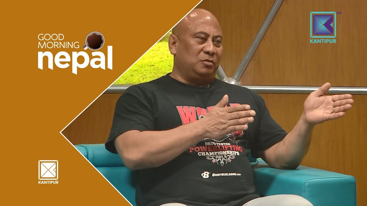 Rup Karki | International Champion, Powerlifting | Good Morning Nepal - 28 June 2018 - YouTube