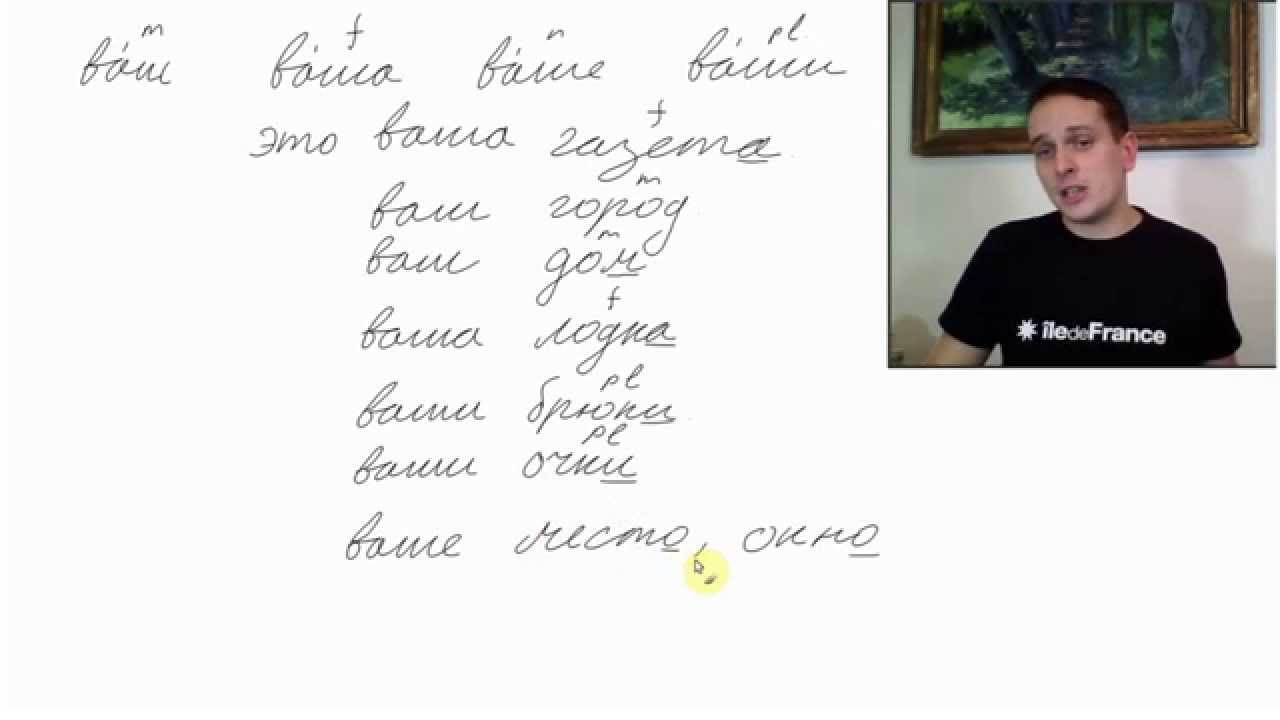 NC 25 Russian Grammar Exercises Learn Russian nc-25-russian-grammar-exercises-learn-russian