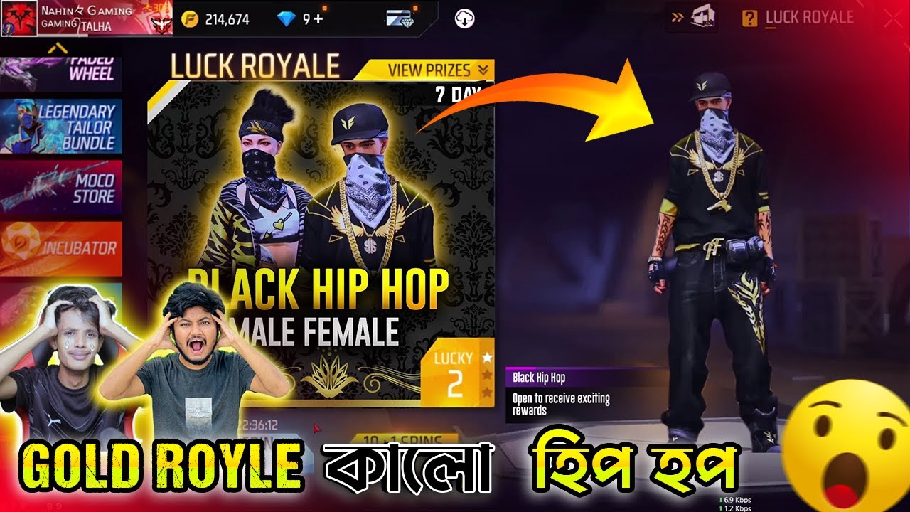 ব্লাক হিপ হপ এখন সবাই পাবে || Black HIP HOP Bundle in Free Fire Gold ...
