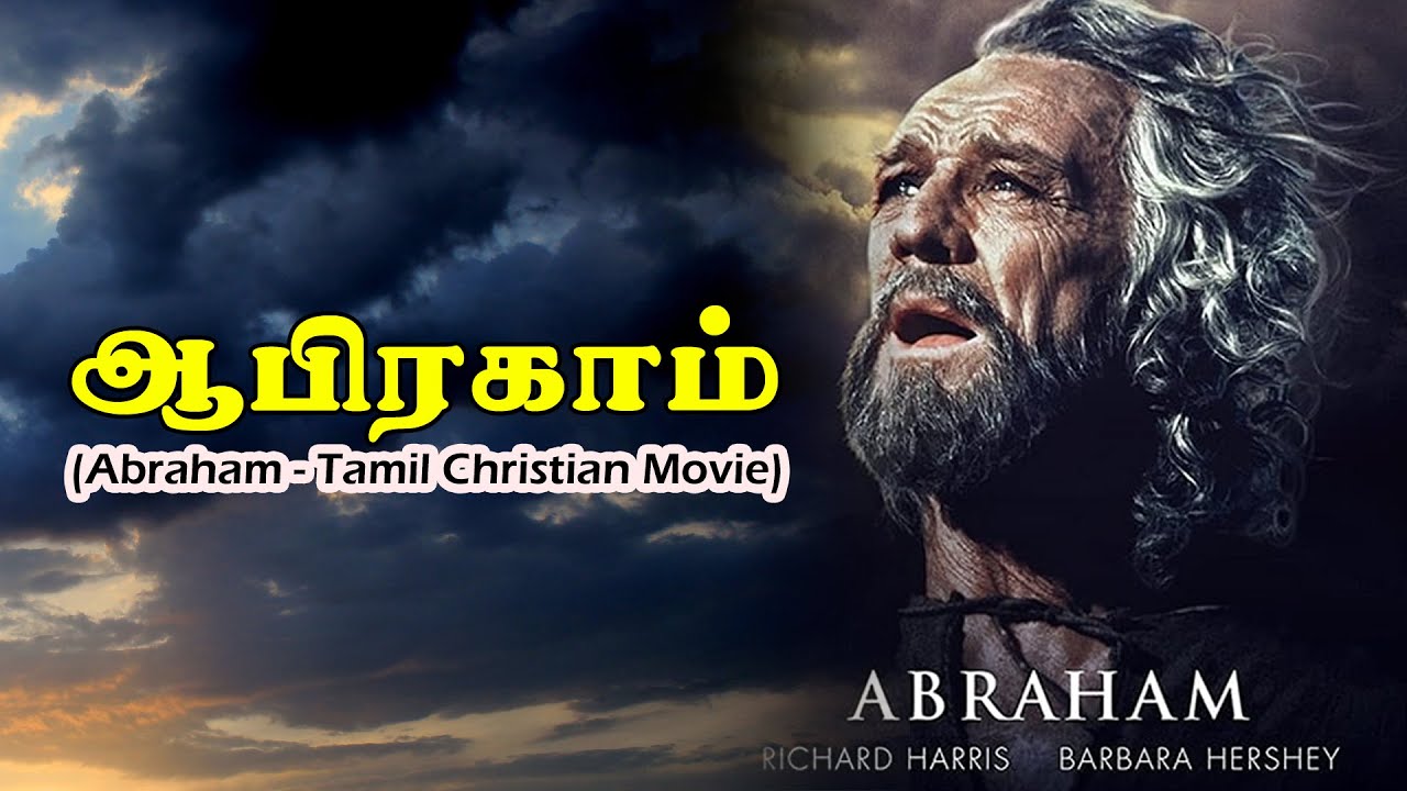 Abraham Movie 4K | Tamil Christian Movies | #abraham # ...