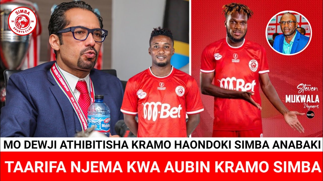 MO DEWJI ATHIBITISHA KRAMO HAONDOKI SIMBA,KOCHA MPYA SIMBA KUTUA LEO ...