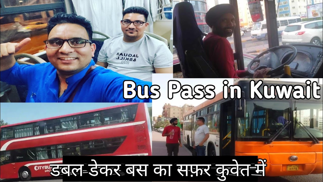 Public Transportin Kuwait day Night Bus Service Daily Vlog From public-transportin-kuwait-day-night-bus-service-daily-vlog-from