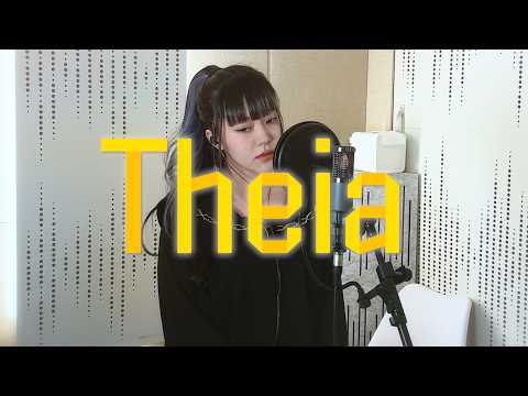 Theia  ∥ Staffer Retro (Original)
