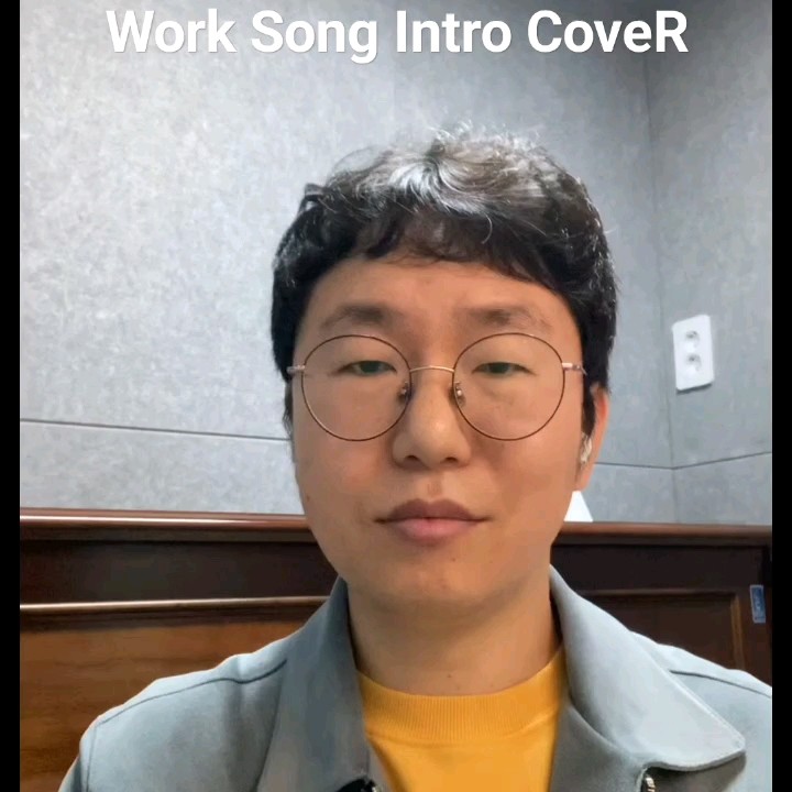 Work Song Intro CoveR - YouTube
