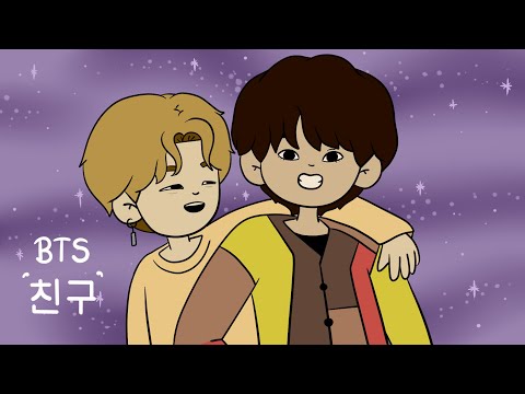 BTS Animation - Friends!!