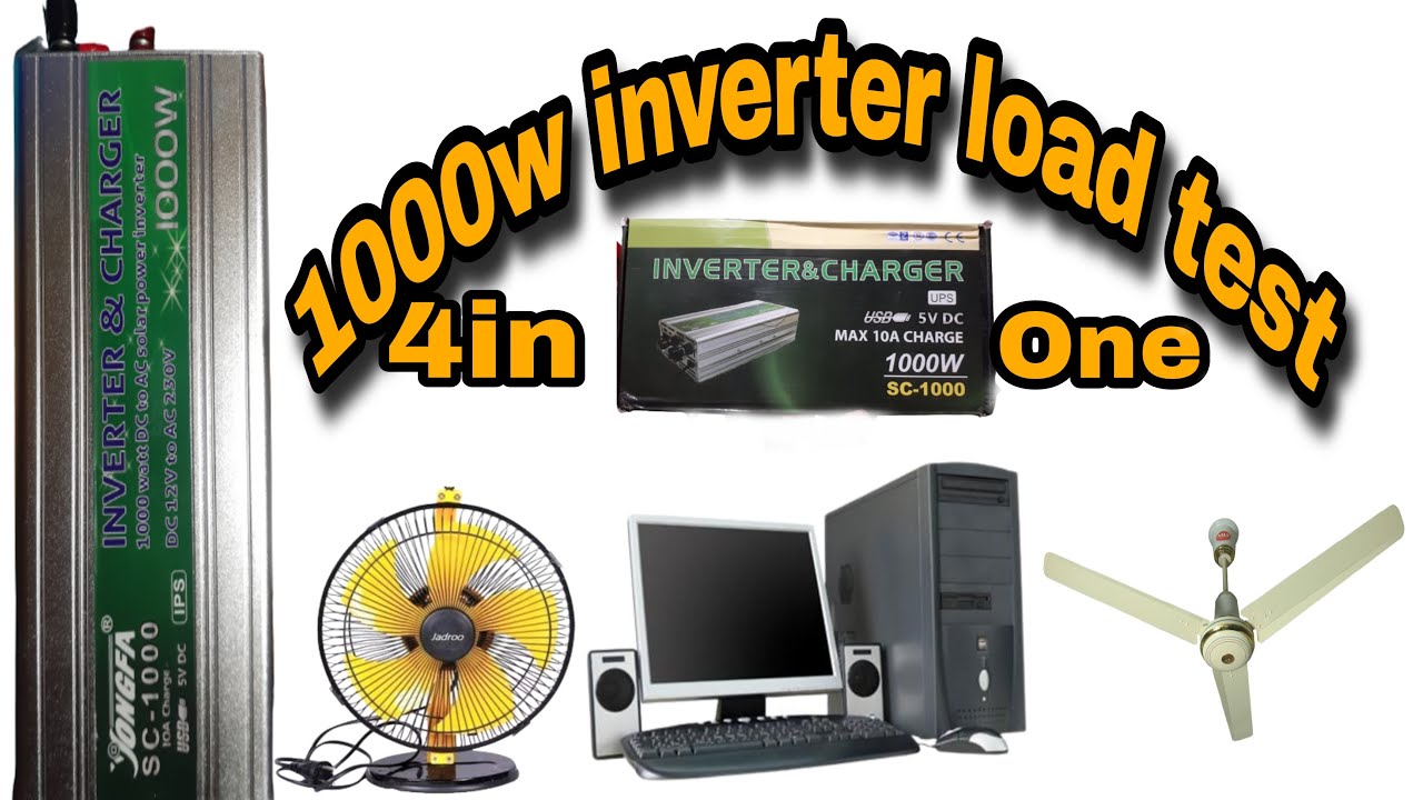 1000W inverter load test 4 in 1 /১০০ওয়ট ইনভাইটার লোড টেষ্ট - YouTube