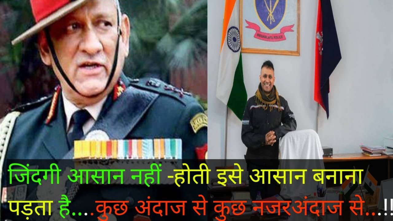 IAS IPS Motivation 🎯👩‍🚒 video UPSC motivation video 🚨🚨....best powerful ...