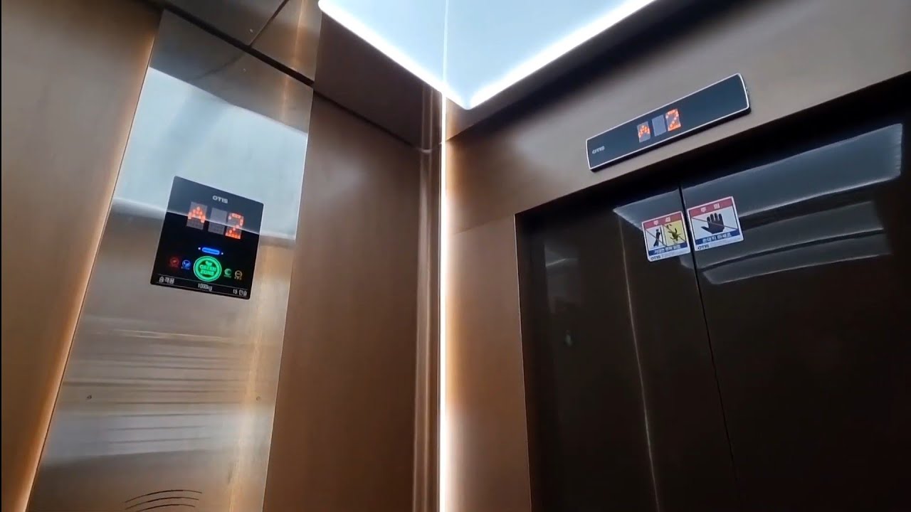 강원특별자치도 강릉시 교동 청호아넥스 OTIS엘리베이터 ACD-4 탑사기 - YouTube