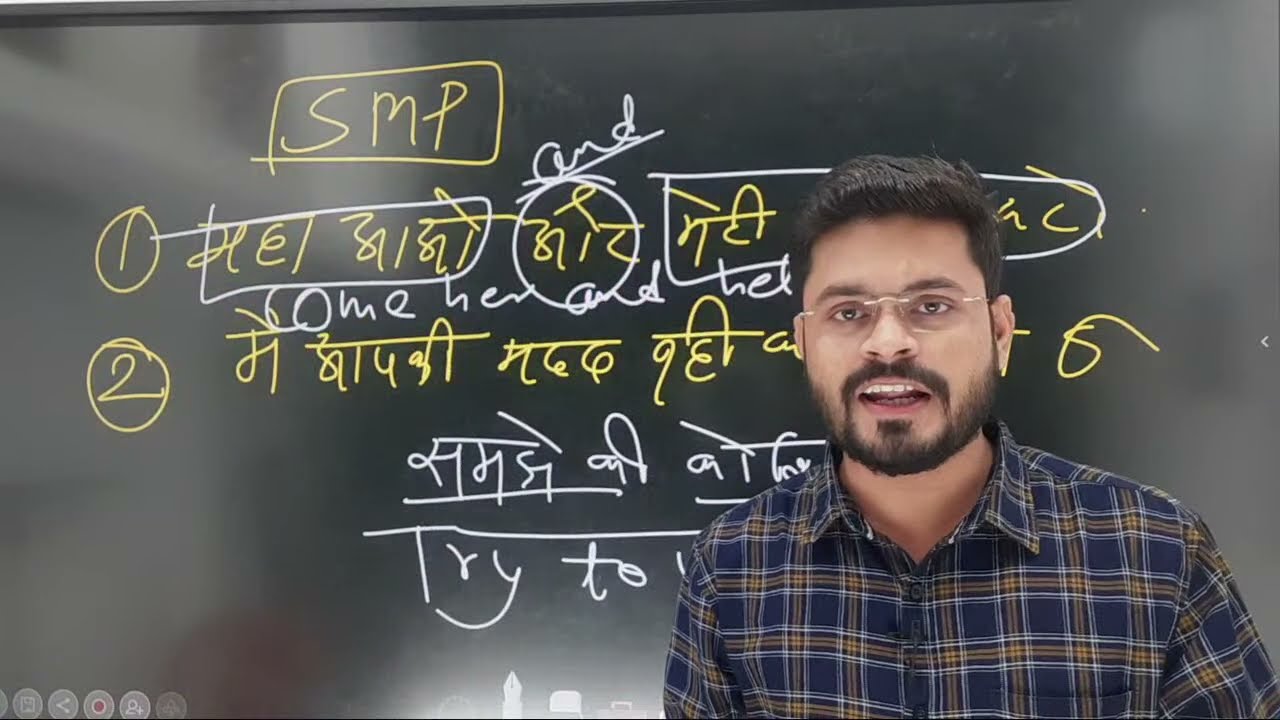 Ajay Sir Sunday Special Live Spoken English Class - YouTube