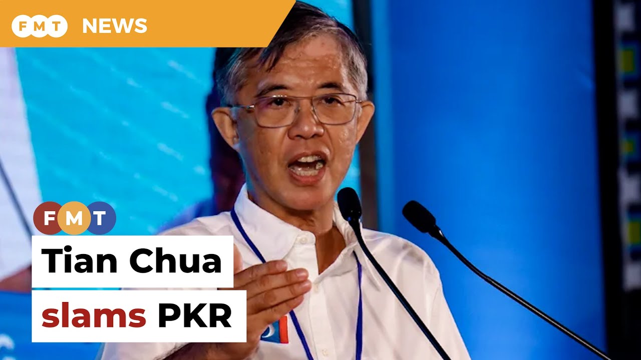 Tian Chua slams PKR for announcing sacking to media first - YouTube