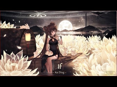 If - Ke Ding (Lyrics)